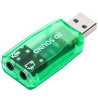 China USB External Sound Card 5.1 3D Audio Adapter with 3.5mm Headphone Mic Jack for Laptop for sale