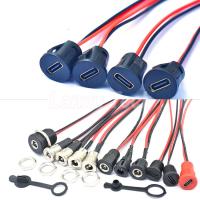 China DC 022 5.5x2.1mm 5.5x2.5mm Female Socket Threaded Mount to JST SM 2 Pin Connector Cable 0.2m 26AWG for sale