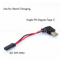 China 90 Degree Right Angle USB Cable 10cm Length 2.4A Charging for Motorcycle Phone Holder with Type C Micro JST SYP Connectors for sale