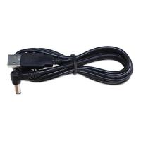 China 90 Degree Angle USB to 5V DC Power Charging Cable 5.5x2.1mm 1M 2A for sale