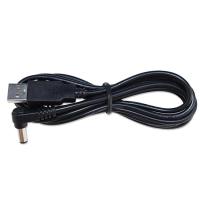 China Custom USB Male to Right Angle DC Cable 5.5x2.1mm 5V 2A Charging for LED Strips and DC Fans for sale