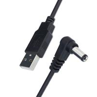 China Custom USB Male to Right Angle DC Cable 5.5x2.1mm 5V 2A Charging for LED Strips and DC Fans for sale