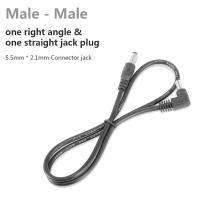 China 90 Degree Right Angle 5.5x2.1mm DC Power Extension Cable - 12V 2A Male to Male Connector with Custom Length Options for sale