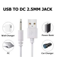 China Multi Sizes USB to 2.5mm DC Jack Power Charging Cable for Vibrator for sale