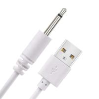 China Multi Sizes USB to 2.5mm DC Jack Power Charging Cable for Vibrator for sale