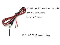 China DC Male 5.5x2.1mm Barrel Jack to Tinned Wire Cable - 0.5A/1A/2A Current, 1m/2m/3m Length Options for sale