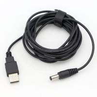 China Custom 1m 5.5x2.1mm Barrel Jack USB to DC Power Cable for sale