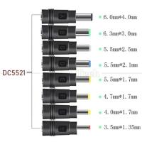China DC Female 5.5x2.1mm to Male Multi-Connector Adapter 220V 20A Copper Converter for sale