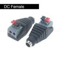 China Press Button Solderless DC 5.5x2.1mm Male Female Jack to 2 Pin Wire Connector Power Adapter for LED Strip Camera for sale