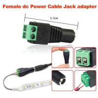 China Solderless Female DC Power Plug Connector 5.5x2.5mm 5.5x2.1mm 12V 24V for CCTV Camera LED Strip for sale