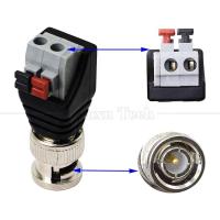 China Solderless 2-Pin Screw Terminal BNC Connector Power Adapter with Press Button for CCTV Camera Systems for sale