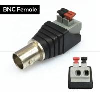 China Solderless 2-Pin Screw Terminal BNC Connector Power Adapter with Press Button for CCTV Camera Systems for sale