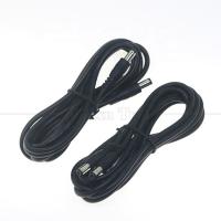 China Custom 16AWG DC Power Extension Cable 5.5x2.1mm Male to Male 12V for CCTV for sale