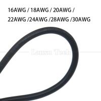 China Custom 16AWG DC Power Extension Cable 5.5x2.1mm Male to Male 12V for CCTV for sale