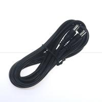China Custom 16AWG DC Power Extension Cable 5.5x2.1mm Male to Male 12V for CCTV for sale