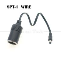 China 120W 12V 10A Car Cigarette Lighter Female Socket to DC 5.5x2.1mm Male Power Charger Cable 30cm for sale