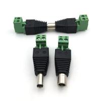China Solderless DC Power Plug Connector 5.5x2.1mm Male Female 12V 5A for CCTV LED Strip for sale