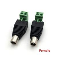 China Solderless DC Power Plug Connector 5.5x2.1mm Male Female 12V 5A for CCTV LED Strip for sale