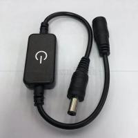 China 12V/24V Touch Controller Dimmer Switch with DC 5.5x2.1mm Connectors and 25cm Cable for LED Strip Lights for sale