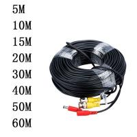 China Customized 1M 5M 10M Male to Female CCTV Camera Security Assembly RG59 Video BNC DC Power SDI Cable for sale