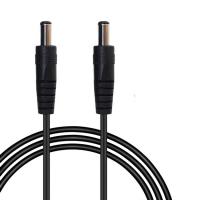 China Male to Male 5.5x2.1mm DC Jack Extension Power Cable 18AWG 1m for sale