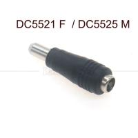 China 5.5x2.1mm Female to 5.5x2.5mm Male DC Power Barrel Jack Connector Converter Adapter 3-60V 1-5A for sale