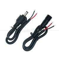 China IP67 Waterproof DC Power Extension Cable 5.5x2.1mm 5.5x2.5mm Male Female Jack 0.2m for sale