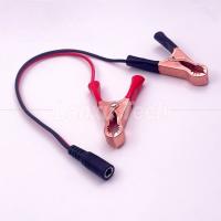China DC Male 5.5x2.1mm to Alligator Clips Power Cable 35cm 0.75mm² for Car Charger for sale