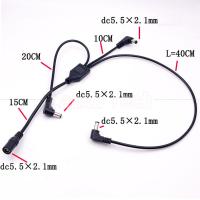China 1 Female to 3 Male DC Splitter Power Extension Cable 5.5x2.1mm 12V 2A for CCTV Security Camera for sale