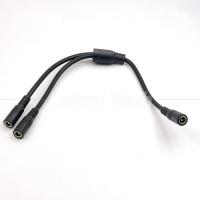 China DC 5.5x2.1mm 1 Female to 2 Female Splitter Power Extension Cable 18AWG 5A for CCTV LED Strip for sale
