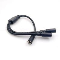China DC 5.5x2.1mm 1 Female to 2 Female Splitter Power Extension Cable 18AWG 5A for CCTV LED Strip for sale