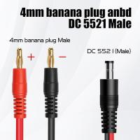 China 12V DC 5.5x2.1mm Male to 4mm Banana Plug Power Cable 18AWG 1M for sale
