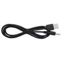 China Custom USB to DC Power Cable 5V 2A 2.1x5.5mm 2.5x5.5mm 1.35x3.5mm for LED Strip Fan for sale