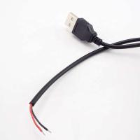 China 1m 1.5m USB Type A Switch Extension Cable with Power On/Off Button and 2A Charging Current for sale