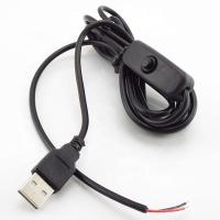 China 1m 1.5m USB Type A Switch Extension Cable with Power On/Off Button and 2A Charging Current for sale