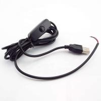 China 1m 1.5m USB Type A Switch Extension Cable with Power On/Off Button and 2A Charging Current for sale