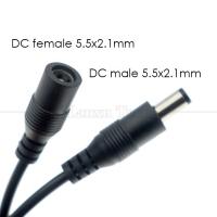 China 12V DC Power LED Dimmer Switch Cable with 5.5x2.1mm Barrel Jack, 25cm Length, 2A Current Rating for sale