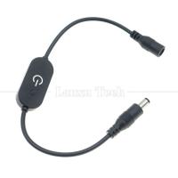 China 12V DC Power LED Dimmer Switch Cable with 5.5x2.1mm Barrel Jack, 25cm Length, 2A Current Rating for sale