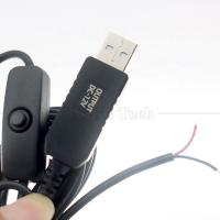 China 12V LED Strip Power Adapter with USB ON/OFF Switch - 5V to 12V Converter, 1A Output, 1m Cable for sale