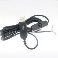 China 12V LED Strip Power Adapter with USB ON/OFF Switch - 5V to 12V Converter, 1A Output, 1m Cable for sale