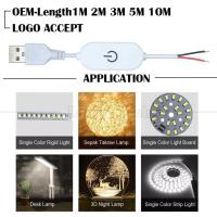 China 5V 2A USB Touch Dimmer Switch Cable with Open Wire Ends for 3W-5W LED Strip Lights for sale