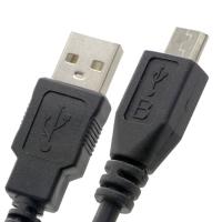 China High Quality 1M ON OFF Controller Micro B to USB A Extension Cable with Switch for LED Lamp for sale