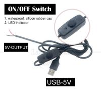 China Waterproof Silicone Rubber Push Button Switch USB On Off Cable 5V 1A 1m for LED Lamp for sale