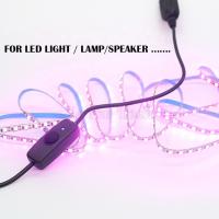 China USB ON OFF Switch Cable 2A Male to Female Extension with Blue LED Indicator Waterproof Silicon Cover Push Button for sale