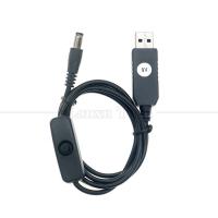 China 5V USB to 12V 9V DC Booster Cable with ON OFF Switch 5.5x2.1mm for Router Fan LED Strip for sale