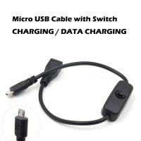 China Male to Female Micro USB Extension Charging Cable with On Off Switch 0.3m 2.4A for sale
