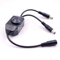 China 12V 24W DC Power On Off Rotation Switch Controller LED Dimmer 1 Female to 2 Male Splitter for Lamp for sale