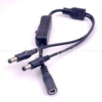 China 12V DC Splitter Cable 1 Female to 2 Male 5.5x2.1mm On Off Switch for LED Lamp for sale