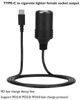 China USB Type C Male to Cigarette Lighter Female Socket Power Adapter Cable 12V 3A 1m for Car for sale