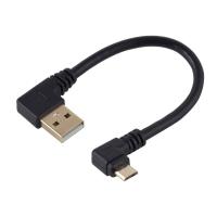 China 90 Degree L-Shape Micro USB Cable 15cm with 2A Fast Charging and Data Transfer Capability for sale